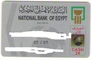 Bank Card: Nbe Atm (National bank of Egypt, Egypt) Col:EG-GM-0004.01