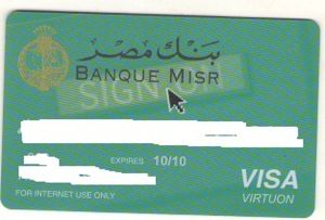 Bank Card: Banque Misr Visa Virtuon (Banque Misr, EgyptCol:EG-VI-0004