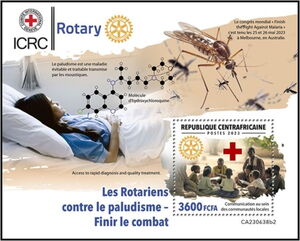 Stamp: Rotarians Against Malaria - Finishing the Fight (Central African ...
