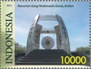 Stamp: Gong Perdamaian Monument, Ambon (Indonesia(Landmarks of ...