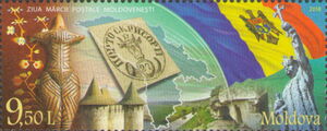 邮票: 160th Anniversary of First Moldovan Stamp "Bull's Head" (摩尔多瓦(Stamp ...