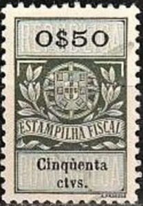 Stamp: Republican Coat of Arms (Portugal: Revenue Stamps(Fiscal Stamps ...