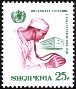 Stamp: World Health Organization Emblem, Physician and Hospital ...