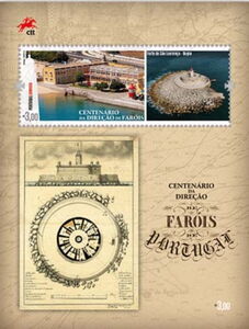 Stamp: Headquarters, Fort and Lighthouse of São Lourenço (Bugio ...