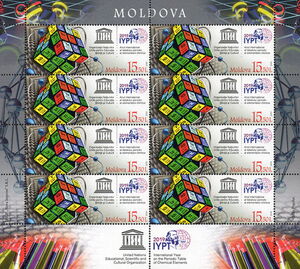 Stamp: Rubik's Cube and the Periodic Table of Elements (Moldova ...