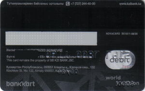 Bank Card: Bankkart Prestige (KZI Bank, KazakhstanCol:KZ-MC-0094