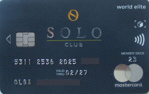 Bank Card: SOLO Club (Bank Of Georgia, GeorgiaCol:GE-MC-0018