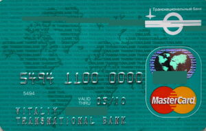 Bank Card: Transnational Bank. Map (Transnational Bank, RussiaCol:RU-MC ...