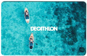 כרטיס מתנה: Decatlon (Décathlon, ישראל(דקטלון) Col:Isr-Decathlon-0007 💳