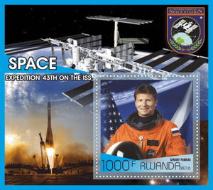 Stamp: Space Expedition 43th on the ISS (Rwanda: Illegal Stamps ...