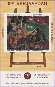 Stamp: Frits Van den Berghe - Elephants - Dutch Text (BelgiumBel:BE E128