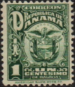 Stamp: Coat of Arms (Panama(Small coat of arms patterns) Mi:PA 119,Sn ...