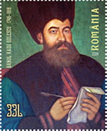 Stamp: Radu Golescu (Romania(The Golescu Family : Patrons of Education ...