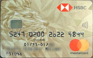 Bank Card: HSBC / Mastercard (HSBC, ArgentinaCol:AR-MC-0094