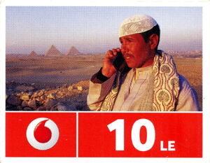 Phonecard: 10 LE Man Speaking in Mobile near Giza Pyramids (Mobile ...