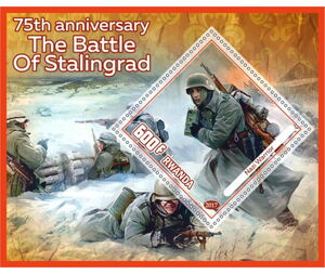 Stamp: War 75th anniversary The Battle of Stalingrad (Rwanda: Illegal ...