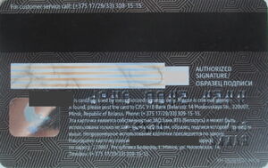 Bank Card: Chess (VTB Bank, BelarusCol:BY-VI-0277