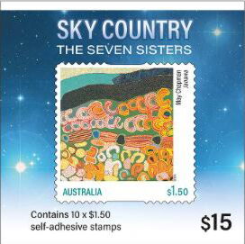Stamp: Janawa - Seven Sisters by May Chapman (Australia(The Legend of ...
