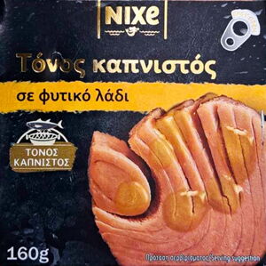 Etichetta alimentare: Nixe Smoked Tuna in Olive Oil (Konservopoiia ...