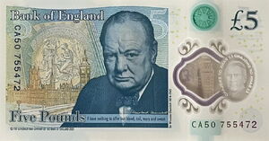Banknote: 5 Pounds (United Kingdom of Great Britain & Northern Ireland ...