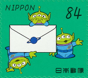 Stamp: Aliens (Japan(Toy Story (2022)) Mi:JP 11479,Sn:JP 4601f,Sak:JP ...
