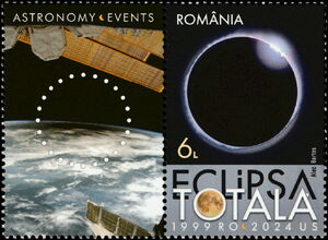 Stamp: 25th Anniversary of the European Solar Eclipse (Romania ...