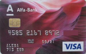 Bank Card: Alfa Bank (Alfa-bank, BelarusCol:BY-VI-0124.04