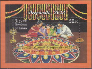 Stamp: Deepavali 2023 (Sri Lanka(Deepavali 2023) Sn:LK 2381a,Yt:LK BF224 📮