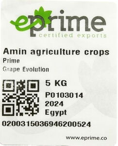 Fruit Sticker: Eprime Amin agriculture crops (EgyptCol:EG-FR-00402