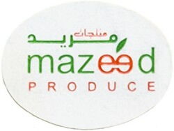 Fruit Sticker: Mazeed Produce (EgyptCol:EG-FR-00407
