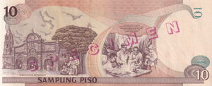 Banknote: 10 Piso (Philippines(1997-2001 "10 Piso Two Portraits" Issue ...