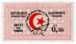 Stamp: State Flag Symbols (Algeria: Revenue Stamps(Revenue : Star and ...