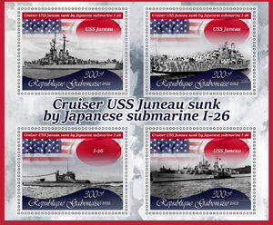 Stamp: Submarines Cruiser USS Juneau Sunk by Japanese Sub I-26 (Gabon ...