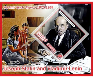 Stamp: Great People Vladimir Lenin and Joseph Stalin (Rwanda: Illegal ...