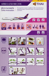 Safety Card: Airbus A350-900 (359) (THAI, ThailandCol:THA-TH-0032
