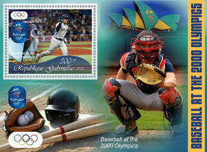 تمبر: Olympic Games in Sydney in 2000 Baseball (گابن: تمبرهای غیرقانونی ...