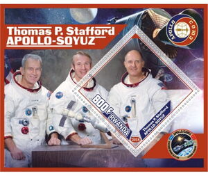 Stamp: Space Apollo–Soyuz Thomas P. Stafford (Rwanda: Illegal Stamps ...