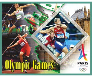 الطابع: Sports Summer Olympic Games 2024 in Paris (رواندا: طوابع غير ...