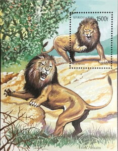 Stamp: African Lions (Benin: Illegal Stamps(Lions 2001) Col:BJ 2001-04