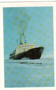 ปฏิทินพก: USSR Morflot (ยูเอสเอสอาร์ (สหภาพโซเวียต)(Ships) Col:SU-1968 ...