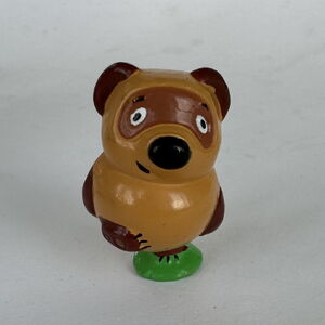 Meal Toy: Bear 2 (Kinder Surprise, Europe(Winnie the Pooh) Col:SWE-0000 ...
