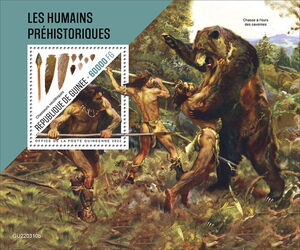 Stamp: Prehistoric Humans (Guinea(Prehistoric Human (2022)) Yt:GN ...