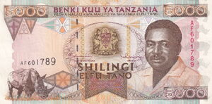 ธนบัตร: 5,000 Shilingi (แทนซาเนีย(1993-1995 ND Issue) Wor:P-28