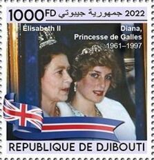 Stamp: Diana, Princess of Wales 1961–1997, Elizabeth II (Djibouti(25th ...