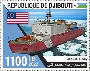 Stamp: USCGC Healy (Djibouti(Icebreakers (2022)) Mi:DJ 5307A,Col:DJ ...