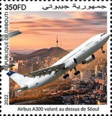 Stamp: Airbus A300 flying over Seoul (Djibouti(Airbus A300, First ...
