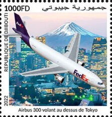 Stamp: Airbus 300 flying over Tokyo (Djibouti(Airbus A300, First Flight ...
