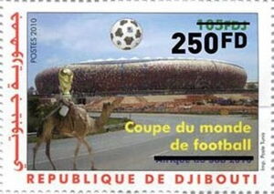 Stamp: Soccer World Cup 2022, Qatar (Djibouti(World Cup Soccer, 2022 ...
