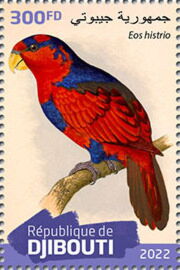 Stamp: Eos histrio (Djibouti(Parrots (2022)) Mi:DJ 5890,Yt:DJ 4531,Col ...
