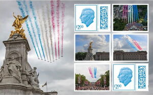 Stamp: Red Arrows Fighter Squadron, 60 Years Prestige Booklet (United ...